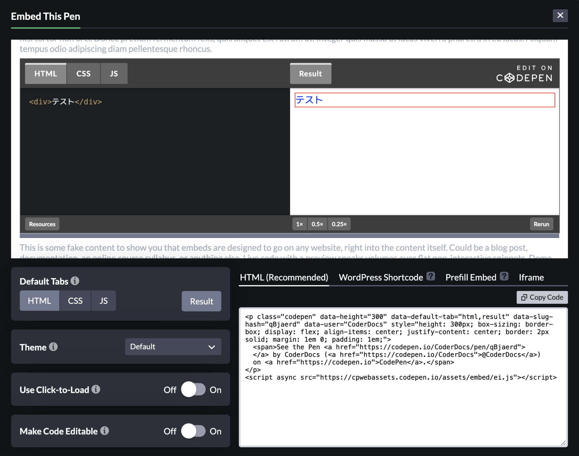 Codepenとは？できることや使い方をわかりやすく解説します！ – More Web